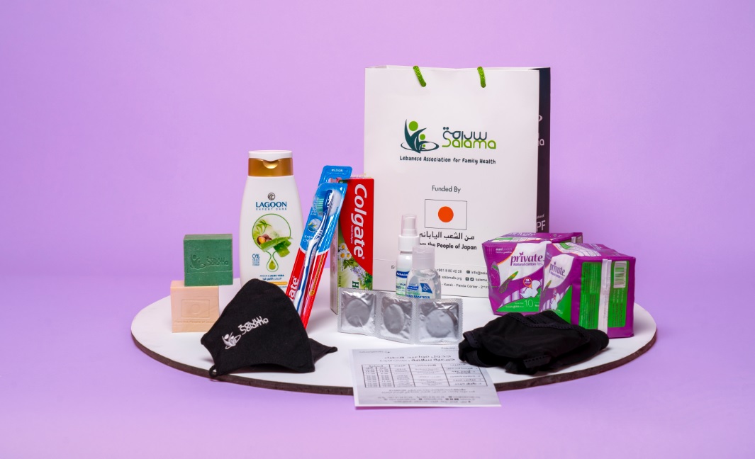 The Lebanese Association for Family Health “SALAMA”, Sexual ...